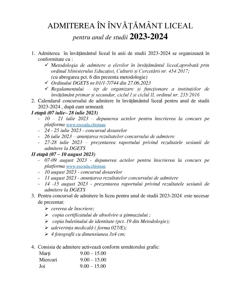 Admiterea în clasa a X-a | Liceul Teoretic Traian